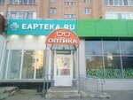 Семейная Оптика (Mira Avenue No:20), optik  Friazino'dan