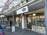 Oćna kuća Bonić (Koste Glavinica Street No:3A), optik cihazlar ve ekipmanlar  Belgrad'dan