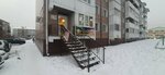Шоколад (ulitsa imeni Geroya Sovetskogo Soyuza Trofimova No:147/1), kuaförler  Biysk'ten