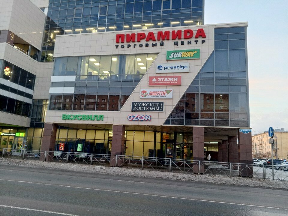 Güzellik salonu Garden, Arhangelsk, foto