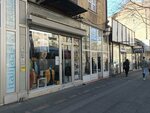 Hermes-D (Kralja Aleksandra Boulevard No:158A), giyim mağazası  Belgrad'dan
