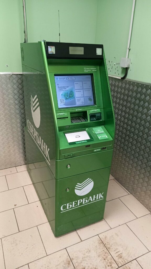 ATM'ler Sberbank, Novosibirsk, foto