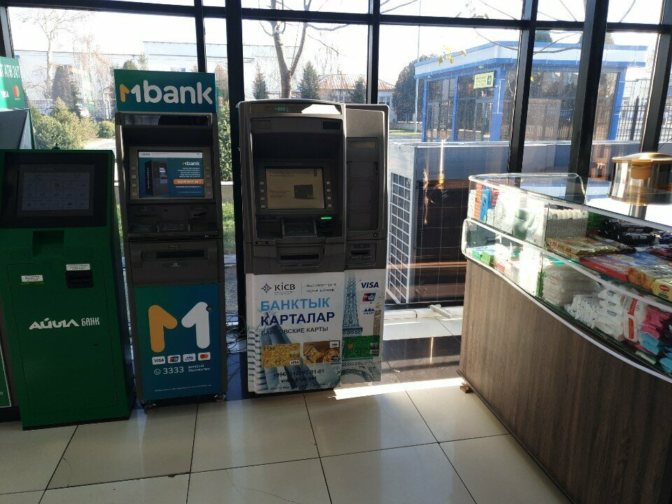 ATM'ler KICB, Osh, foto