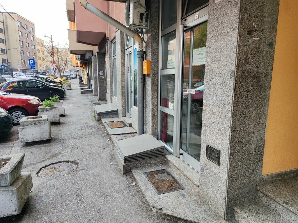Sivil toplum kuruluşları Ubk Efektiva, Belgrad, foto