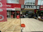 Erbay Saatci (Demetevler Mah., 357. Cad., No:7/B, Yenimahalle, Ankara), saat tamircileri  Ankara'dan