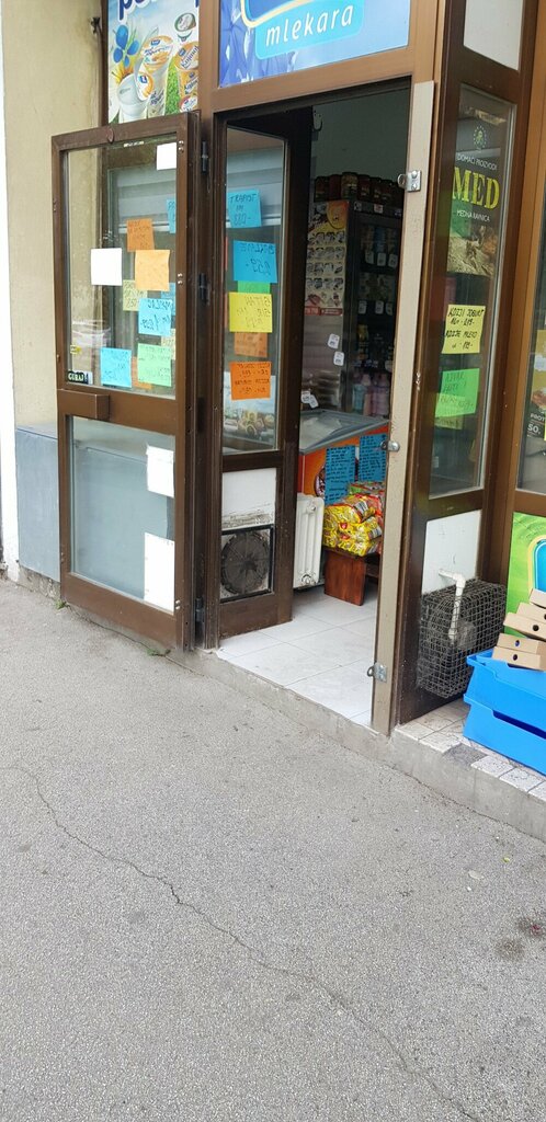Toptan süt ürünleri Mlečni Diskont Muza, Novi Sad, foto