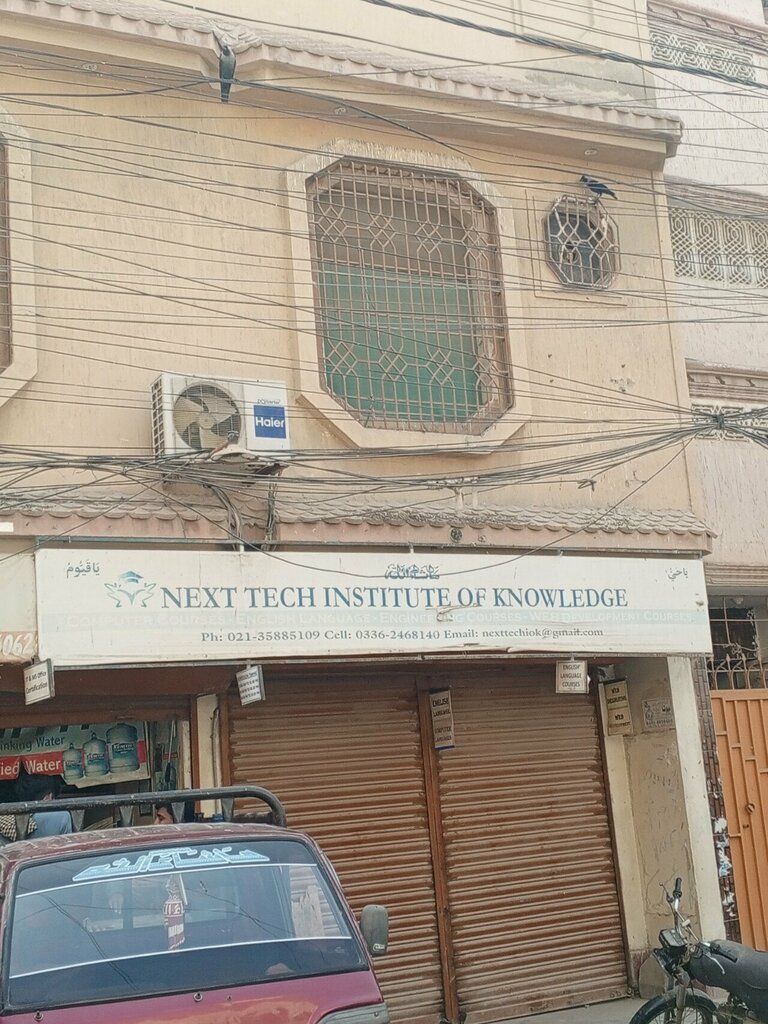 Kurs Next Tech Institute Knowledge, Karaçi, foto