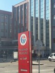 Gaziantep Üniversite Hastanesi (Gaziantep, Üniversite Bul., 316/10), hastaneler  Gaziantep'ten