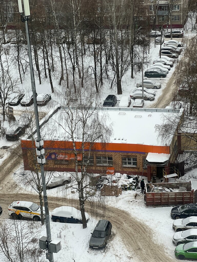 Gazete ve dergiler Izdatelsky dom Viaduk, Moskova, foto
