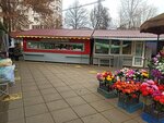 Миросон (Rabochy Lane No:5), kafe  Minsk'ten
