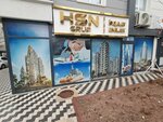 Hsn Grup İnşaat Emlak (Aydınlıkevler Mah., Şehit Mustafa Baş Cad., No:72A, Altındağ, Ankara), emlak ofisi  Ankara'dan