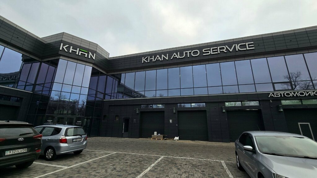 Express yağ değişim noktası Khan Service, Taraz, foto