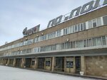 Омский институт проектирования промышленных предприятий (Bogdana Khmelnitskogo Street No:287), üniversiteler  Omsk'tan