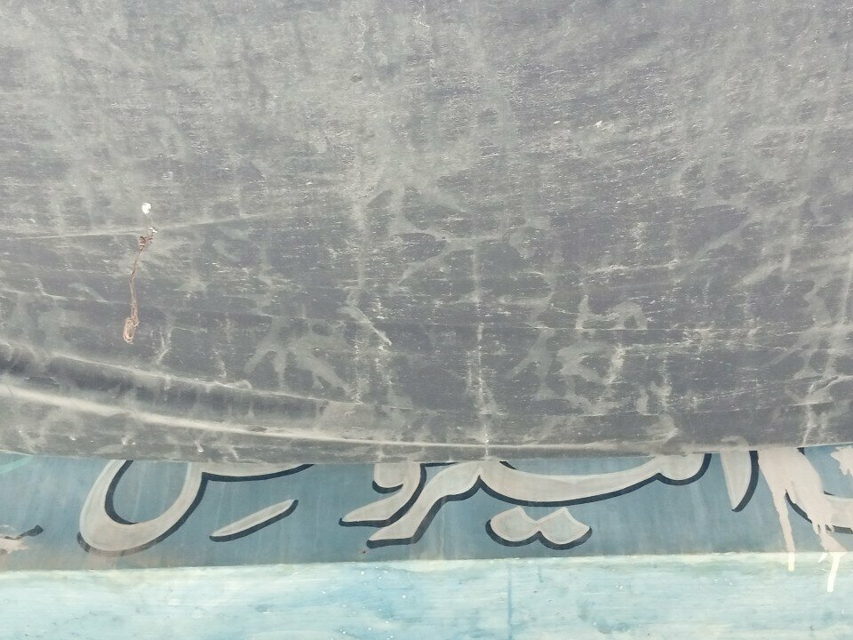 Elektronik eşya mağazaları Al Noor electronic, Karaçi, foto