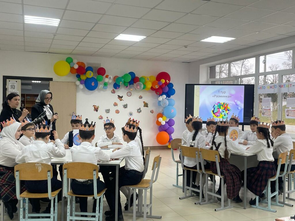 i̇lkokul Начальная школа Атлан-Аул, Dağıstan, foto