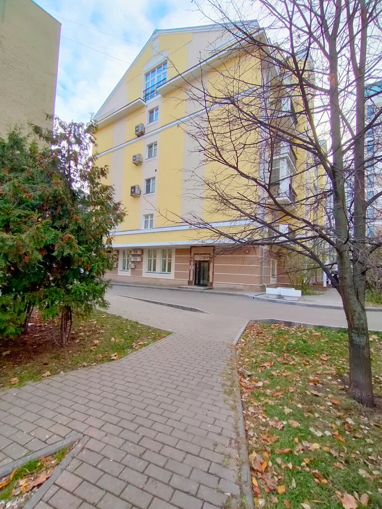 Tıp merkezleri ve klinikler Иль Фаро Медика, Moskova, foto