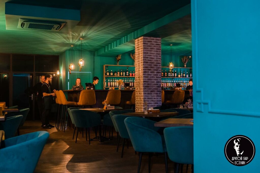 Bar Другой бар Есенин, Çeliabinsk, foto
