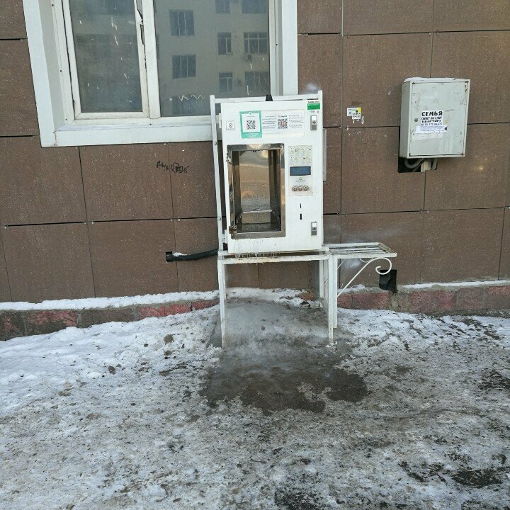 Su satışı Zhivaya voda, Astana, foto