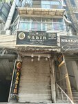 Sabir Sale Point (Gorden College Road No:G273, Naya Mohalla), giyim mağazası  Rawalpindi'den
