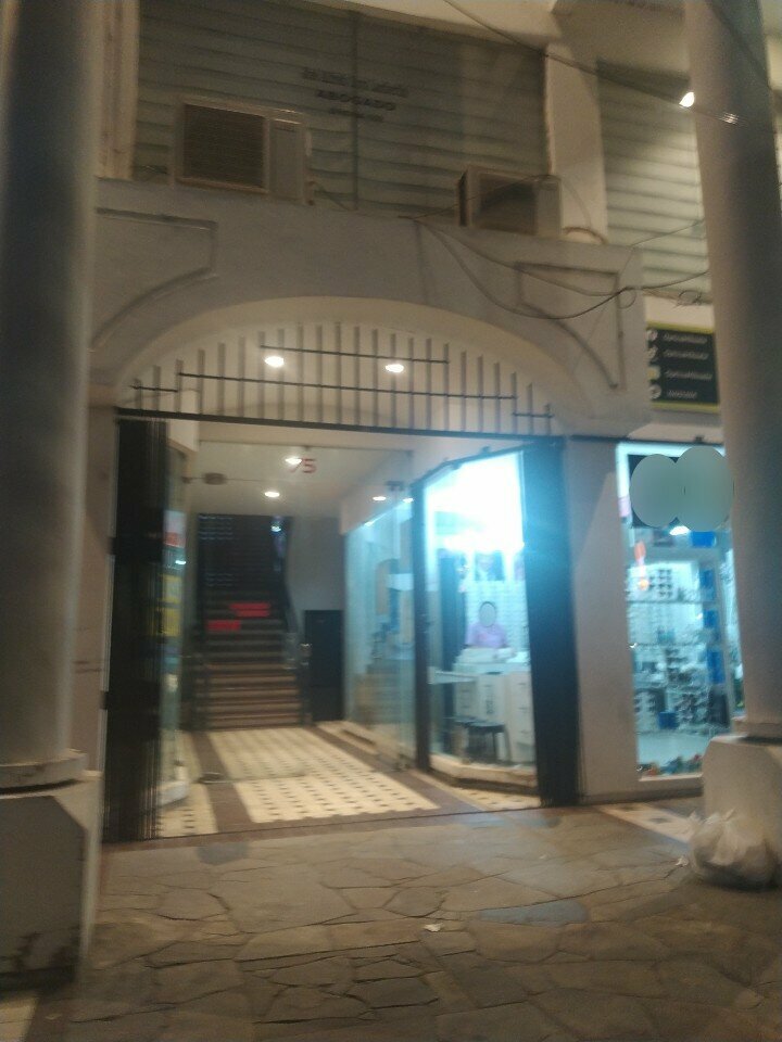 GSM operatörleri Cellular Technical Services Canis Care, Santa‑Krus, foto