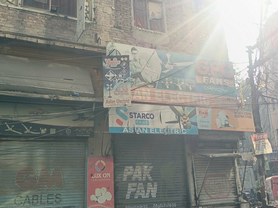 Elektrik dağıtım firmaları Asian Electric, Lahor, foto