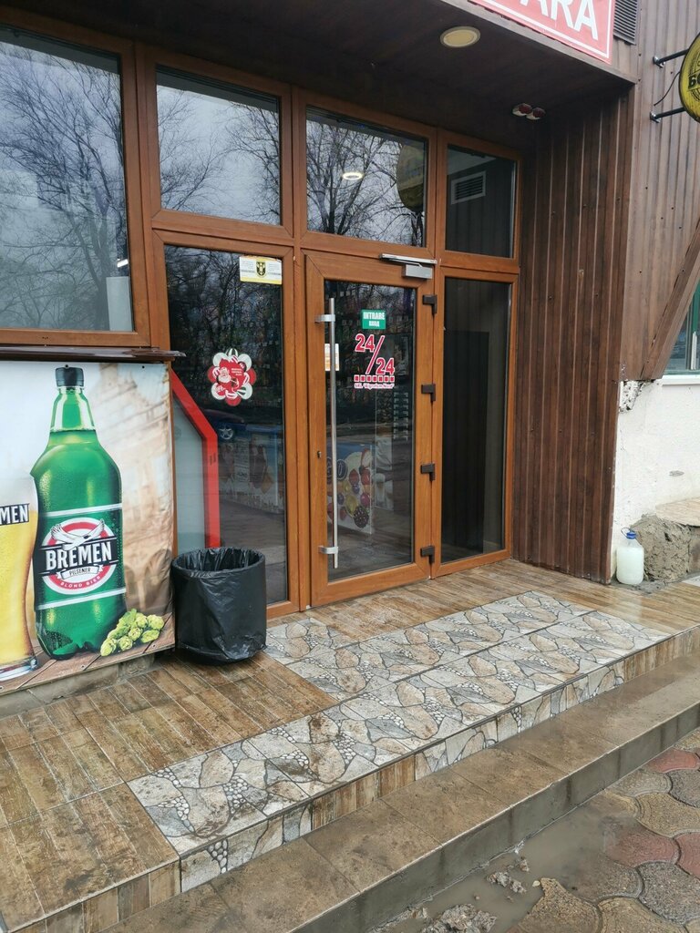 Market Grocery store, Beltsi, foto