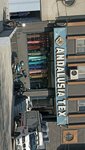 Andalusia Tex (Tekstilkent Mah., Mehdi Efendi Sok., No:82, Şahinbey, Gaziantep), tekstil fabrikaları  Gaziantep'ten