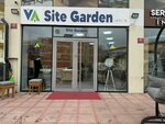 Site Garden (Ulubey Mah., Mehmet Akif Ersoy Cad., No:42/A, Altındağ, Ankara), bahçe mobilya ve ekipmanları  Ankara'dan