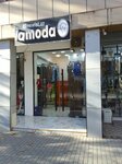 Lamoda (20 Yanvar küçəsi No:135N), giyim mağazası  Mingeçevir'den