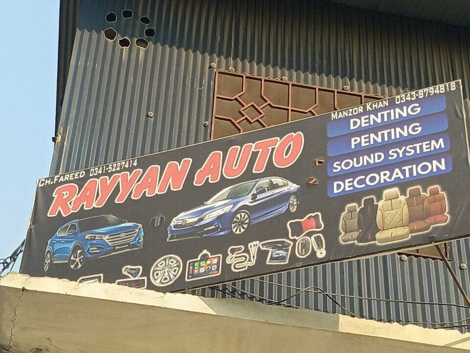 Otomobil servisi Rayyan Autos, Rawalpindi, foto