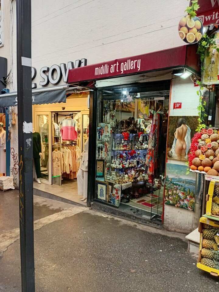 Hediyelik eşya mağazaları Midilli Art Gallery, İstanbul, foto