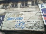 Modern Rubber Store (Province of Punjab, Rawalpindi, Kashmir Road), büyük mağazalar  Rawalpindi'den