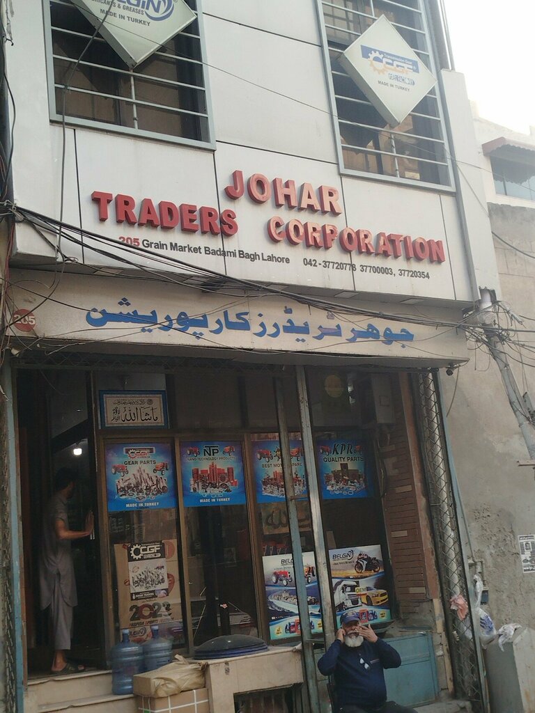 Market Johar traders carpation, Lahor, foto