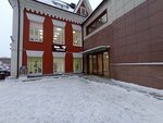 Тибетский массаж (Pobedy Street No:37), masaj salonları  Yaroslavl'dan