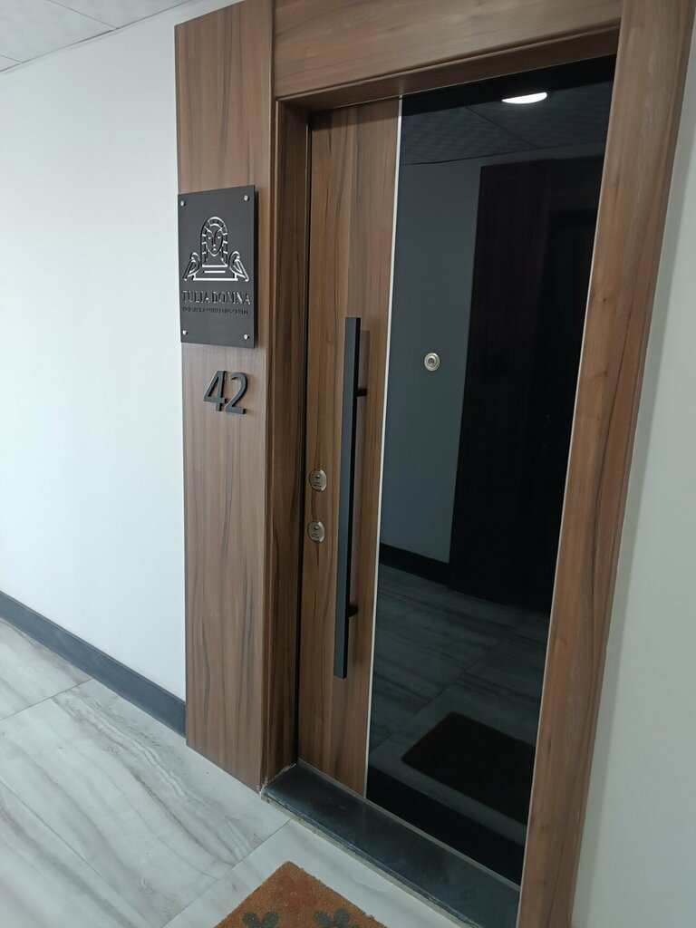 Danışmanlık hizmetleri Tulia Domna Research & Consulting Center, Ankara, foto