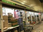 Продукты (MKAD, 14th kilometre No:23), market  Moskova'dan