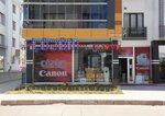 Çözüm Ofis (Elazığ, Elazığ Merkez , Ataşehir Mah., Uğur Böceği Sok., 16), elektronik ofis ekipmanları tamiri  Elazığ'dan