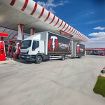 Türkeli Elektrik (Ordu, Altınordu, Yeni Mah., 319. Sok., 16), elektrik servisi  Altınordu'dan
