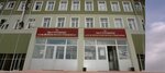 Fırat Üniversitesi Sosyal Bilimler Enstitüsü (Elazığ, Elazığ Merkez , Üniversite Mah.), üniversiteler  Elazığ'dan