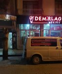 Demirdağ Elektrik (Konya, Çumra, İzzetbey Mah., Dumlu Cad., 40), elektrik ve elektrikli ürün mağazası  Kumra'dan