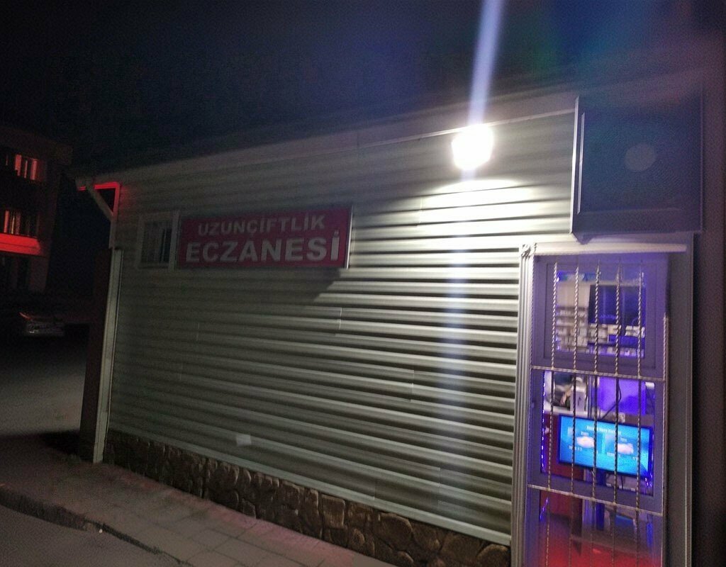 Eczaneler Uzunçiftlik Eczanesi, Kartepe, foto