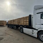 Gülkay Tarım (Süleymanlı Mah., 5 Eylül Cad., No:83, Akhisar, Manisa), kereste üretim ve satış şirketleri  Akhisar'dan
