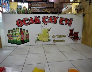 Kafe Ocak Çay Evi, Karacabey, foto
