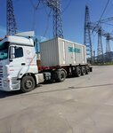 Gürbulak Nakliyat İzmir (İzmir, Aliağa, Bozköy Mah.), nakliye firmaları  Aliağa'dan