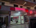 Şahin Eczanesi (Mehmet Emin Arıkoğlu Mah. Hoca Ahmet Yesevi Cad. No:84/b Pazarcık, Pazarcık, Kahramanmaraş), eczaneler  Pazarcık'tan