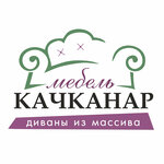 Качканар-Мебель (No:56, territoriya Promyshlennaya Zona, 9-y kvartal, Kachkanar), mobilya fabrikaları  Kaçkanar'dan