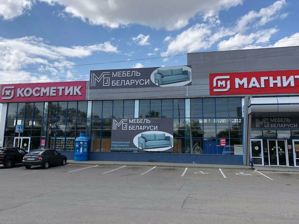 Mobilya mağazaları Mebel Belarusi, Kurganinsk, foto