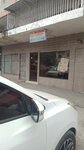 Dvn advogados (Luanda, Rua Cónego Manuel das Neves), avukatlar  Loanda'dan