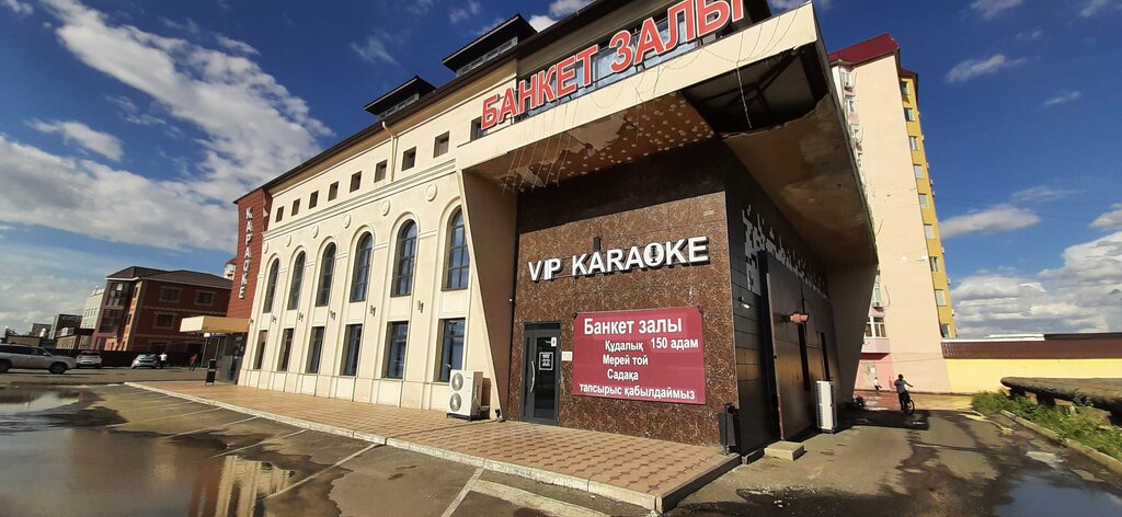 Karaoke kulüpleri Opera, Atırav, foto