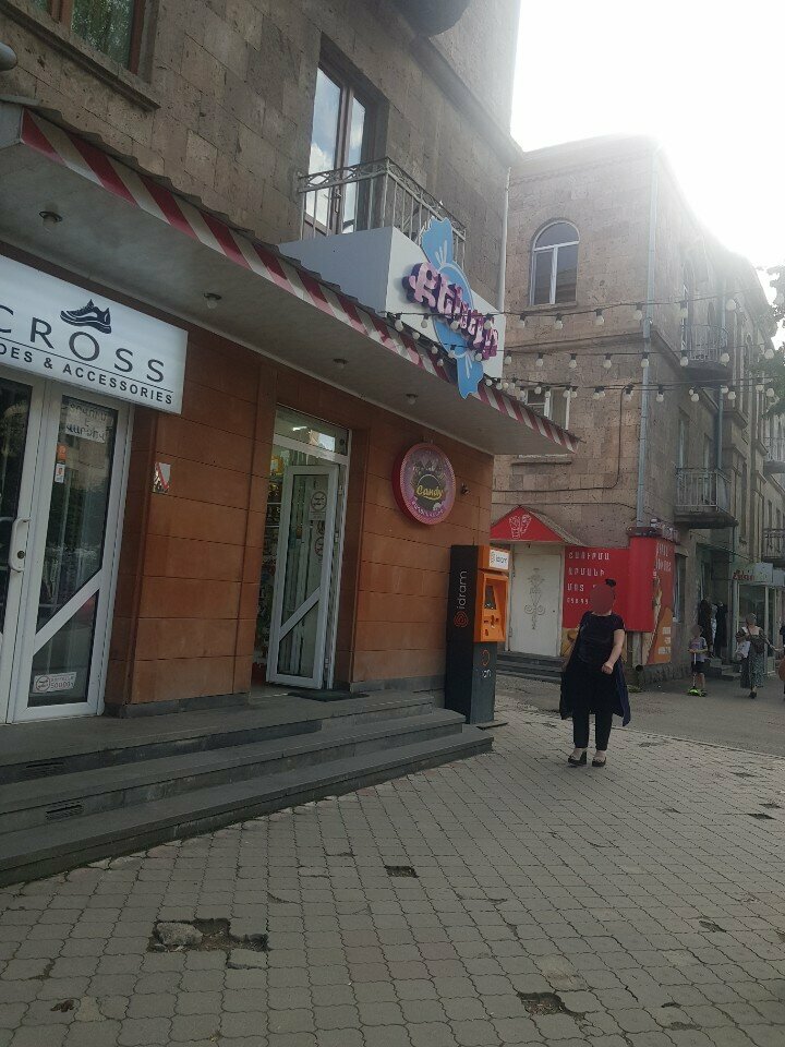 Pasta, şekerleme ve tatlı Grand Candy, Vanadzor, foto